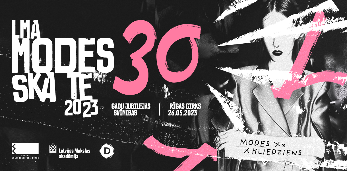 LMA Modes skate 2023 - biļetes aula.lv